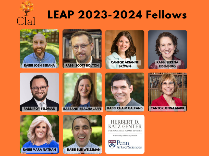LEAP 2023-2024 Fellows (1) - Clal